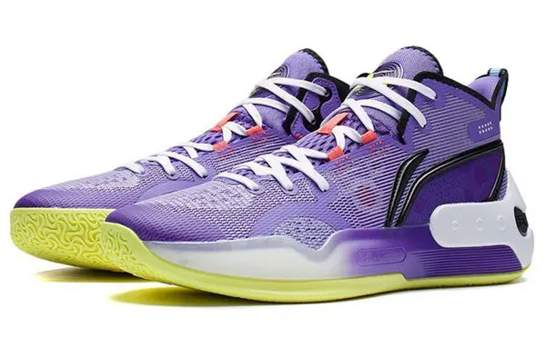 LI-NING Yushuai 16 Mid Sneakers - Purple/yellow