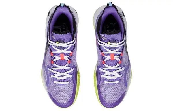 LI-NING Yushuai 16 Mid Sneakers - Purple/yellow