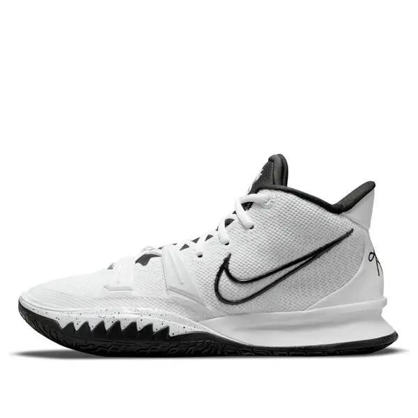 Nike Athletic Mid Top Sneakers - White/black