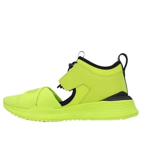 PUMA Fenty X Avid Limepunch Sneakers