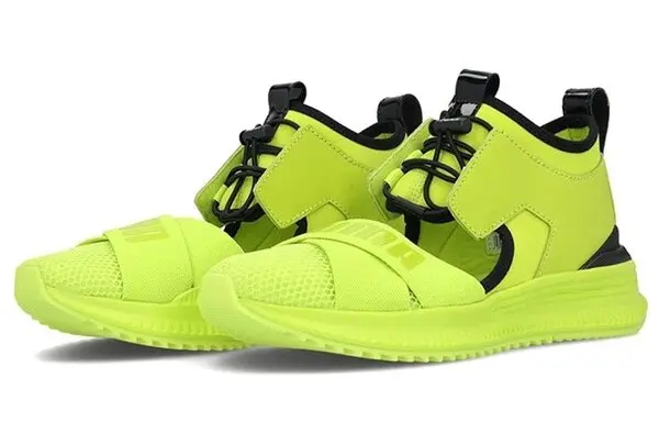 PUMA Fenty X Avid Limepunch Sneakers