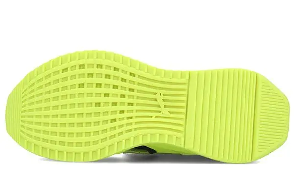 PUMA Fenty X Avid Limepunch Sneakers