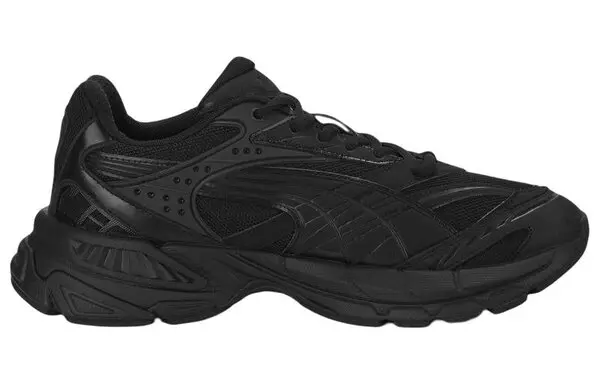 PUMA Velophasis Premium Sneakers