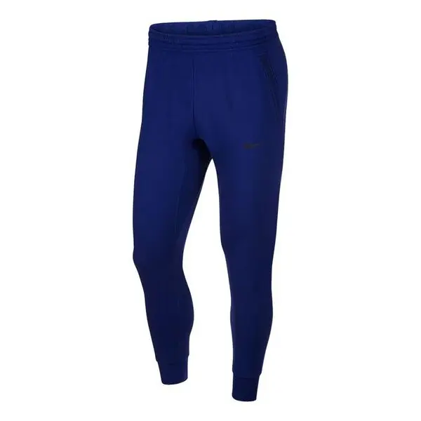 Nike Solid Color Knit Breathable Bundle Feet Lacing Sports Pants/trousers/joggers Blue - Default Colorway