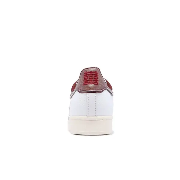 Adidas Superstar 'chinese New Year 2023' Sneakers