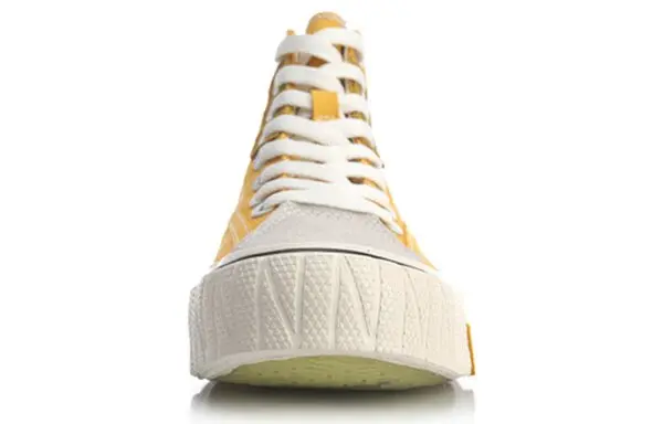 LI-NING Superwave Canvas Hi Top Sneakers