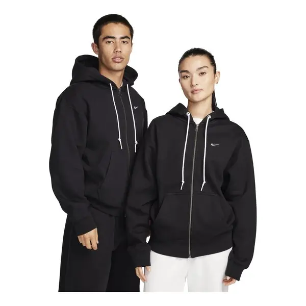 Nike Embroidered Zip-up Hoodie - Default Colorway
