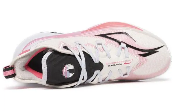 LI-NING Power Sneakers - White/pink