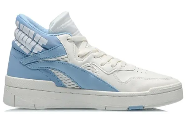 LI-NING Superwave Canvas Hi Sneakers