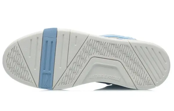 LI-NING Superwave Canvas Hi Sneakers