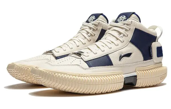 LI-NING Badfive 3 "new School" High Top Sneakers - White/beige/blue