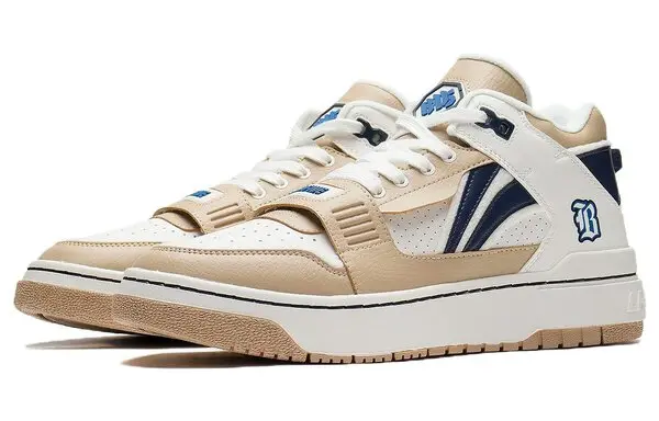LI-NING Badfive Rookie Sneakers