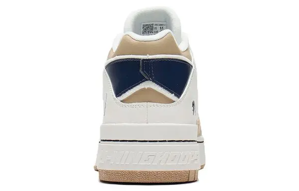 LI-NING Badfive Rookie Sneakers