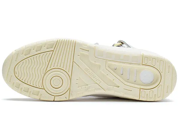 LI-NING Rsr 101 High Top Sneakers