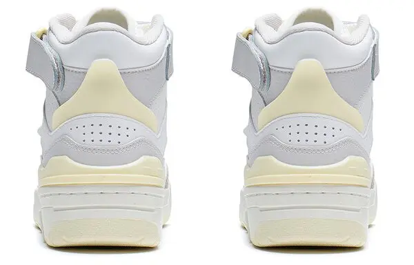 LI-NING Rsr 101 High Top Sneakers - White/grey
