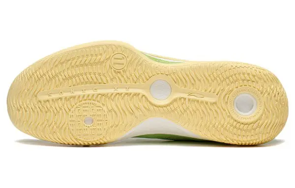 LI-NING Sonic 'guyu' Sneakers - Green/yellow