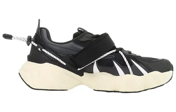 FILA Beast Xt Sneakers - Black/white