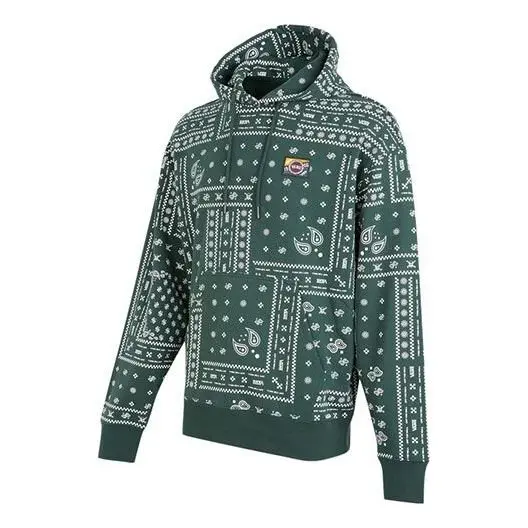 VANS Cashew Pattern Full Print Sports Pullover - Green