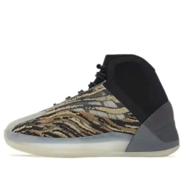 Adidas Yeezy Quantum High-top Sneakers - Brown/black
