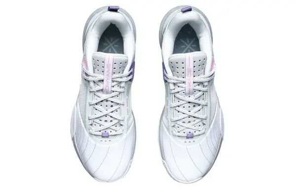LI-NING Wade All Day 6 V1 Sneakers - White/grey