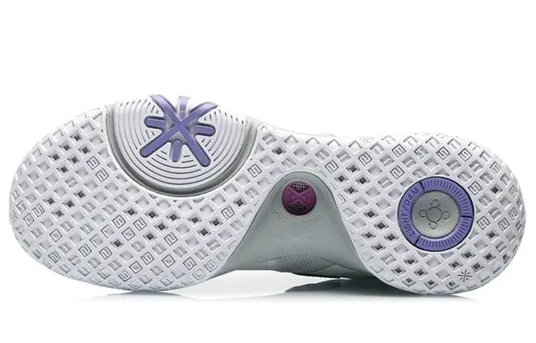 LI-NING Wade All Day 6 V1 Sneakers - White/grey