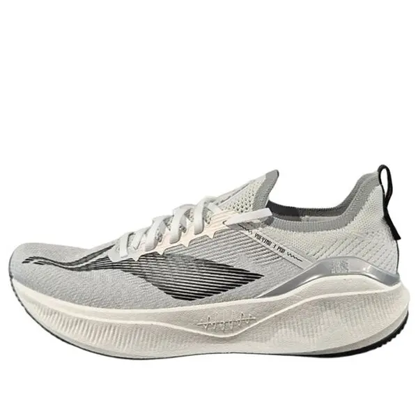 LI-NING Yueying 3 Pro Sneakers - Grey/beige
