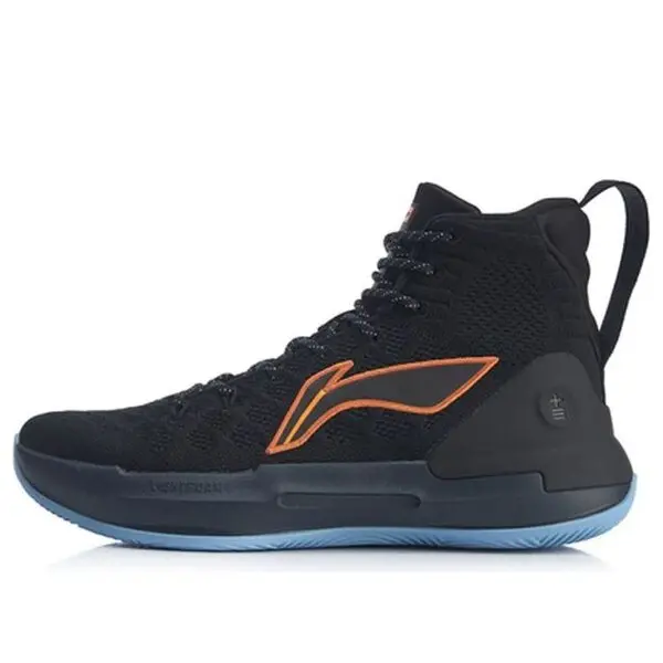 LI-NING Yu Shuai Series High-top Basketball Sneakers - Black