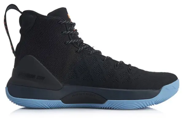 LI-NING Yu Shuai Series High-top Basketball Sneakers