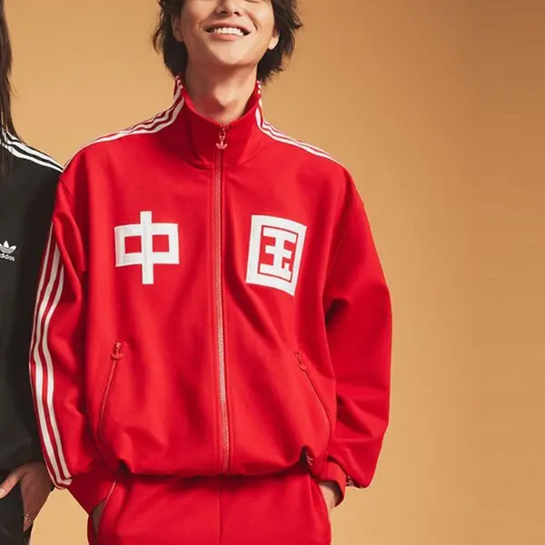 Adidas Originals Tracksuit