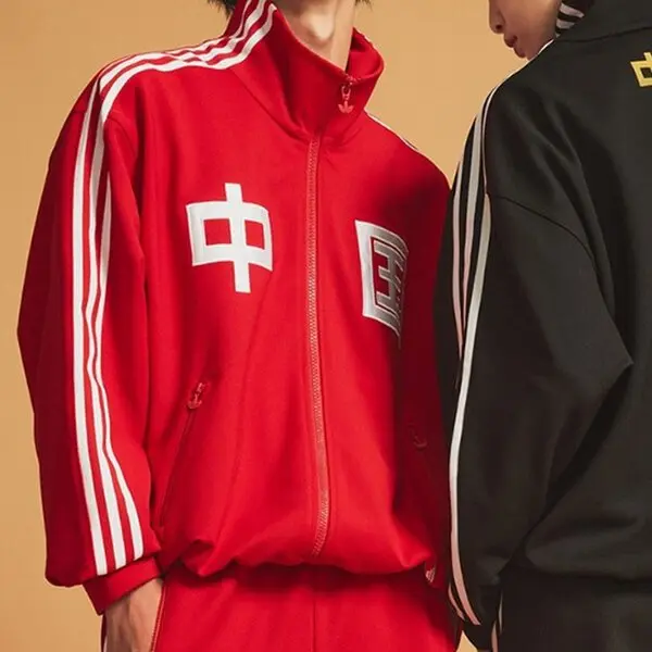 Adidas Originals Tracksuit