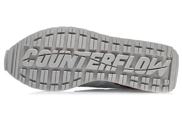 LI-NING Counterflow Yuehua Sneakers