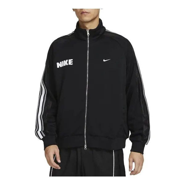 Nike Lightweight Full-zip Track Jacket