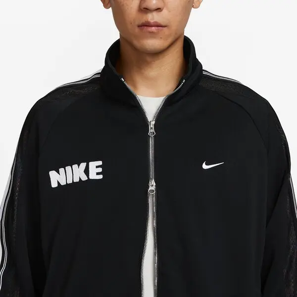 Nike Lightweight Full-zip Track Jacket