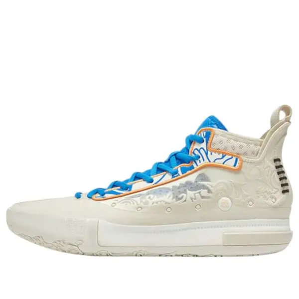 361 DEGREES Joker 1 Se 'miro' Sneakers