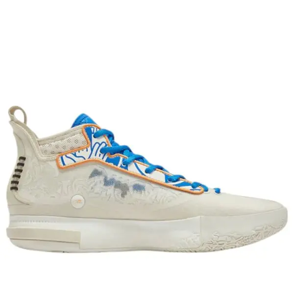 361 DEGREES Joker 1 Se 'miro' Sneakers
