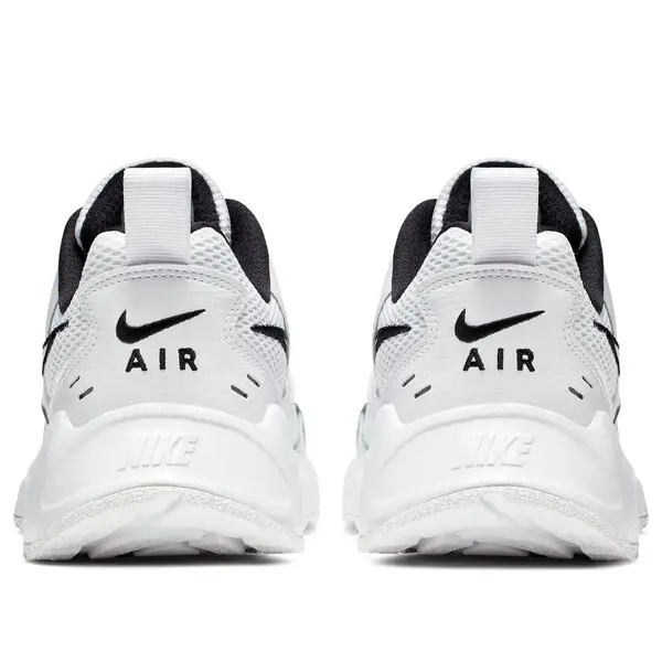 Nike Heights - White Black