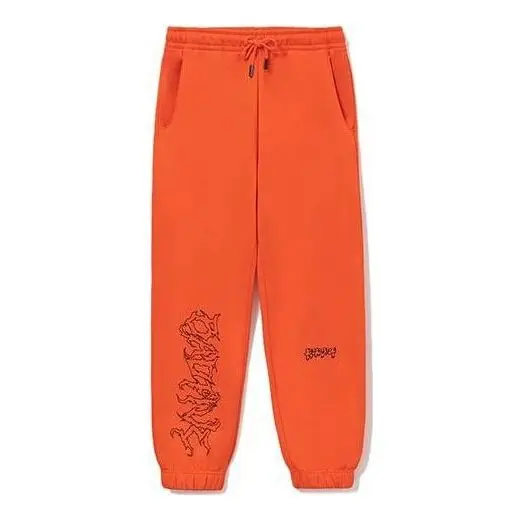 LI-NING Badfive Sweatpants