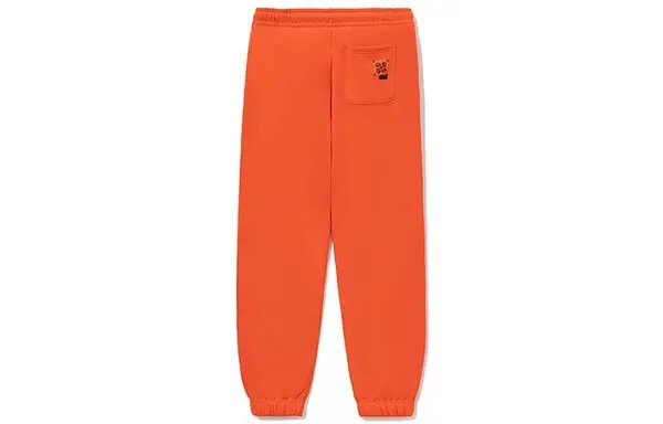 LI-NING Badfive Sweatpants