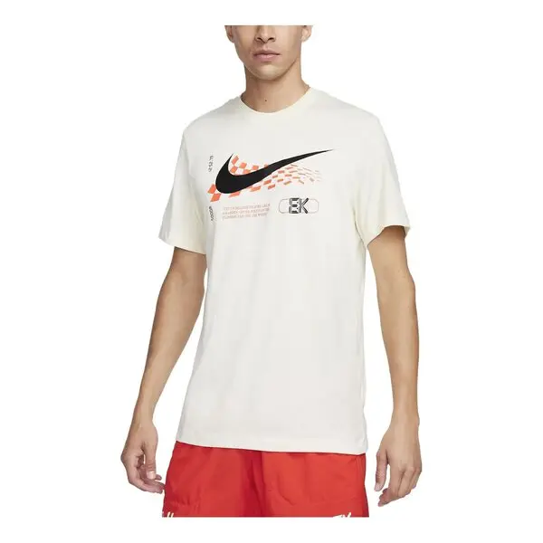 Nike Dri-fit Short Sleeve Crewneck T-shirt - White