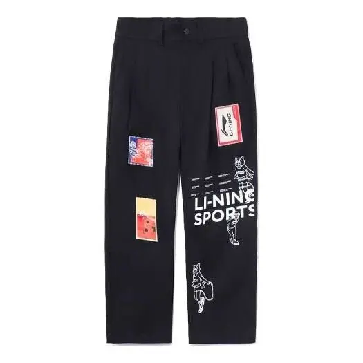 LI-NING X Xiao Zhan Loose Fit Sport Pants - Black/multi-color