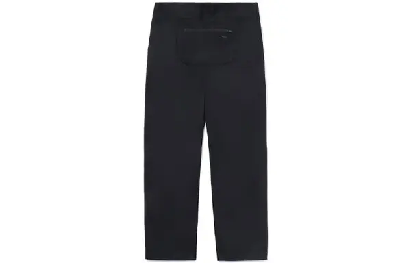 LI-NING X Xiao Zhan Loose Fit Sport Pants - Black/multi-color