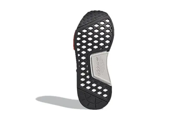 Adidas Nmd_r1 J Sneakers