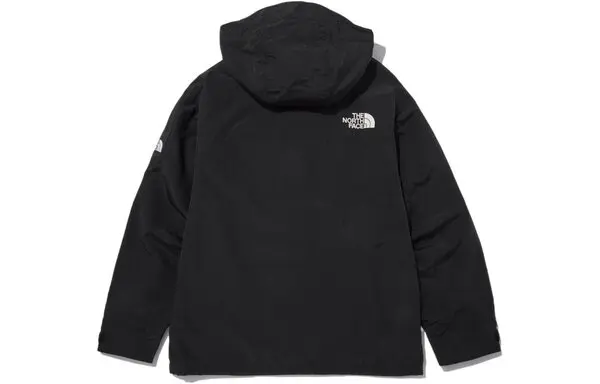 The North Face Fw23 Martis Leopard Jacket