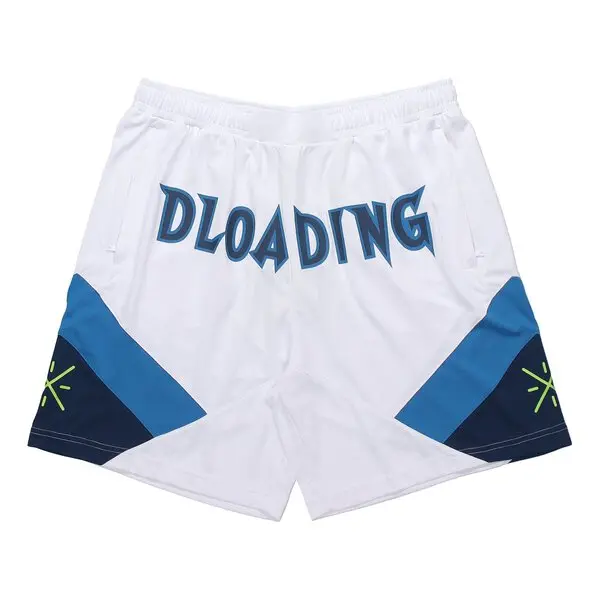 LI-NING Way Of Wade Basketball Shorts 'dloading - White/blue