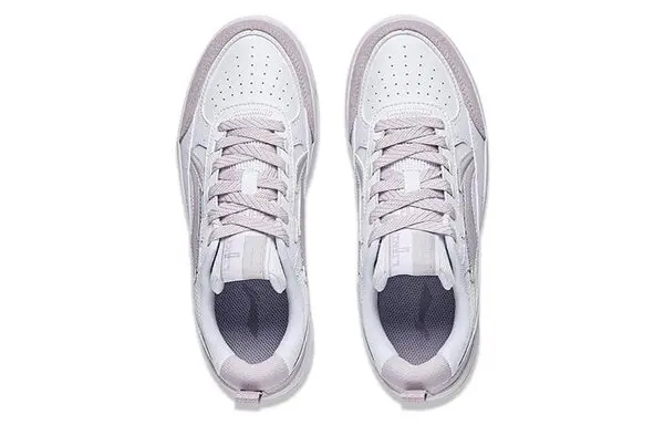 LI-NING Tianji 2 "white Light Purple - White/purple