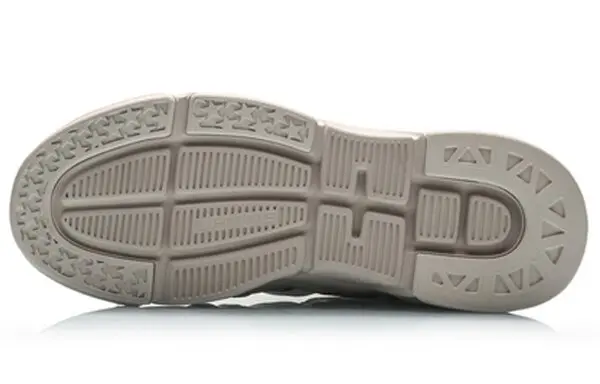 LI-NING Light Classic Leisure Low Sneakers