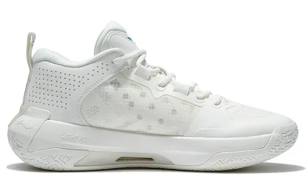 LI-NING Liren 2 Low Sneakers - White/grey
