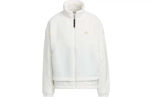 Adidas Reversible Padded Jacket With Stand Collar - White