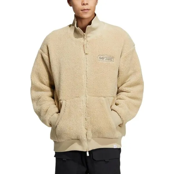 Adidas Verbiage Fleece Jacket