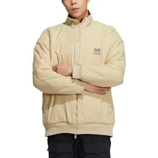 Adidas Verbiage Fleece Jacket